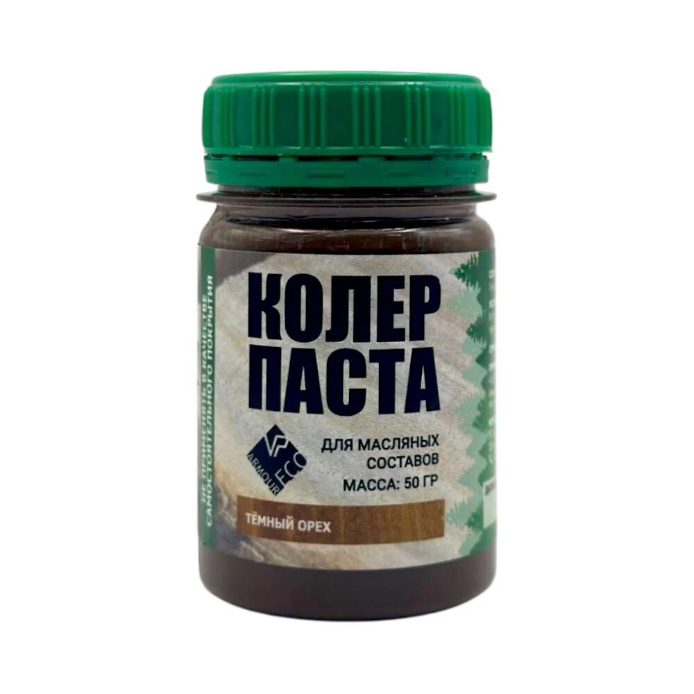 Колер-паста ARMOUR РМ "Тёмный орех" 50 гр, нужный, колерованном масле