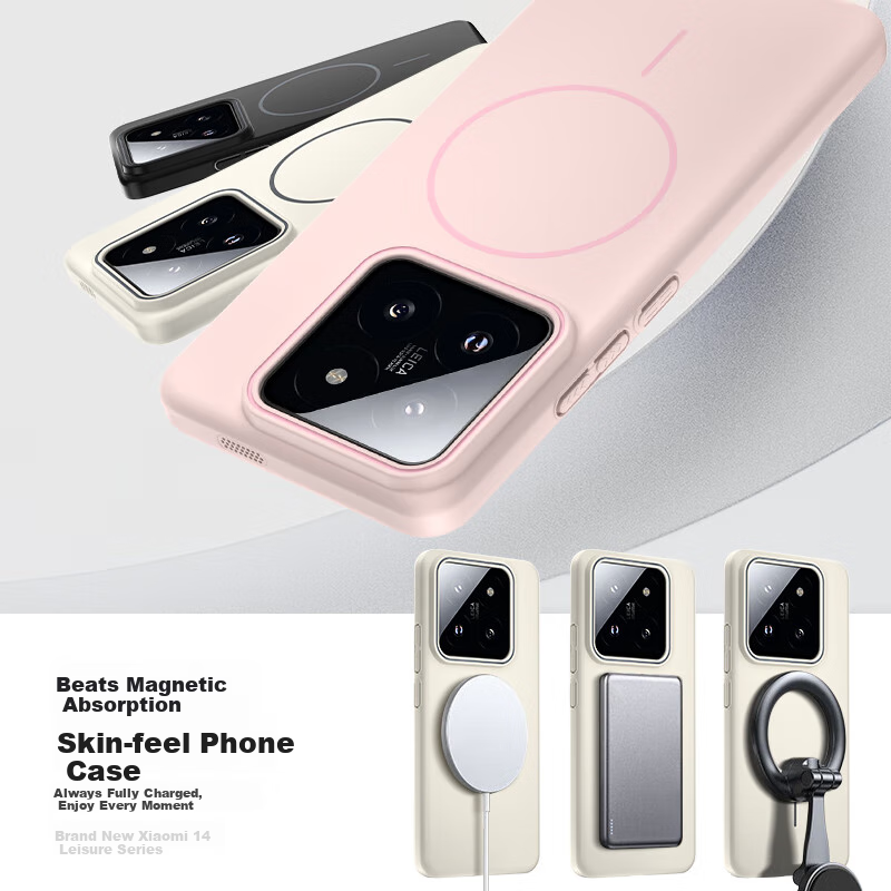 KEKLLE [Beats Style] Suitable for Xiaomi 14 Phone Case Xiaomi 14 Protective Cover Magnetic Adsorption Wireless Charging Frosted Anti-drop Soft Edge Protective Case Peak Rock Color