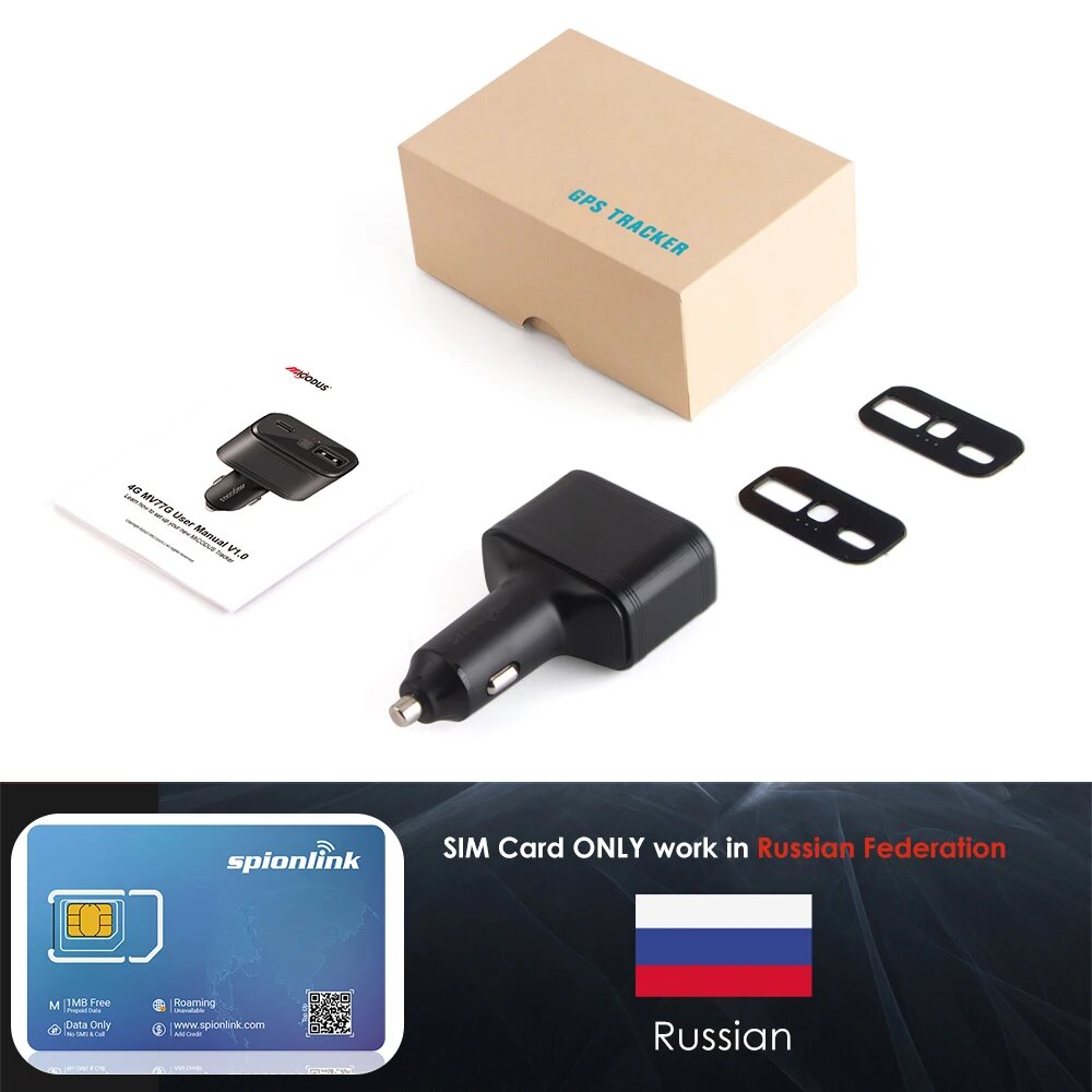 GPS Трекер для Зарядного Устройства Автомобиля SOS Беспроводной Plug-and-Play Мини 4G Устройство для Отслеживания Транспортных Средств Голосовой Мониторинг Двойной USB Быстрая Зарядка MiCODUS MV77G, MV77G With RU SIM