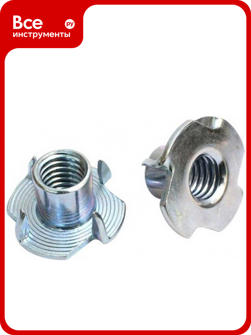 Забивная мебельная гайка оцинкованная М6, 10 шт, пакет Zitar 108939