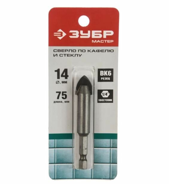 Сверло ЗУБР мастер по кафелю, керамике, с двумя лезвиями 14мм 29840-14
