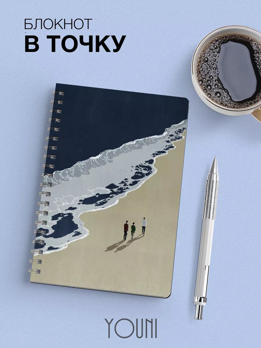 Блокнот с природой в точку 50 листов, обложка с матовой ламинацией