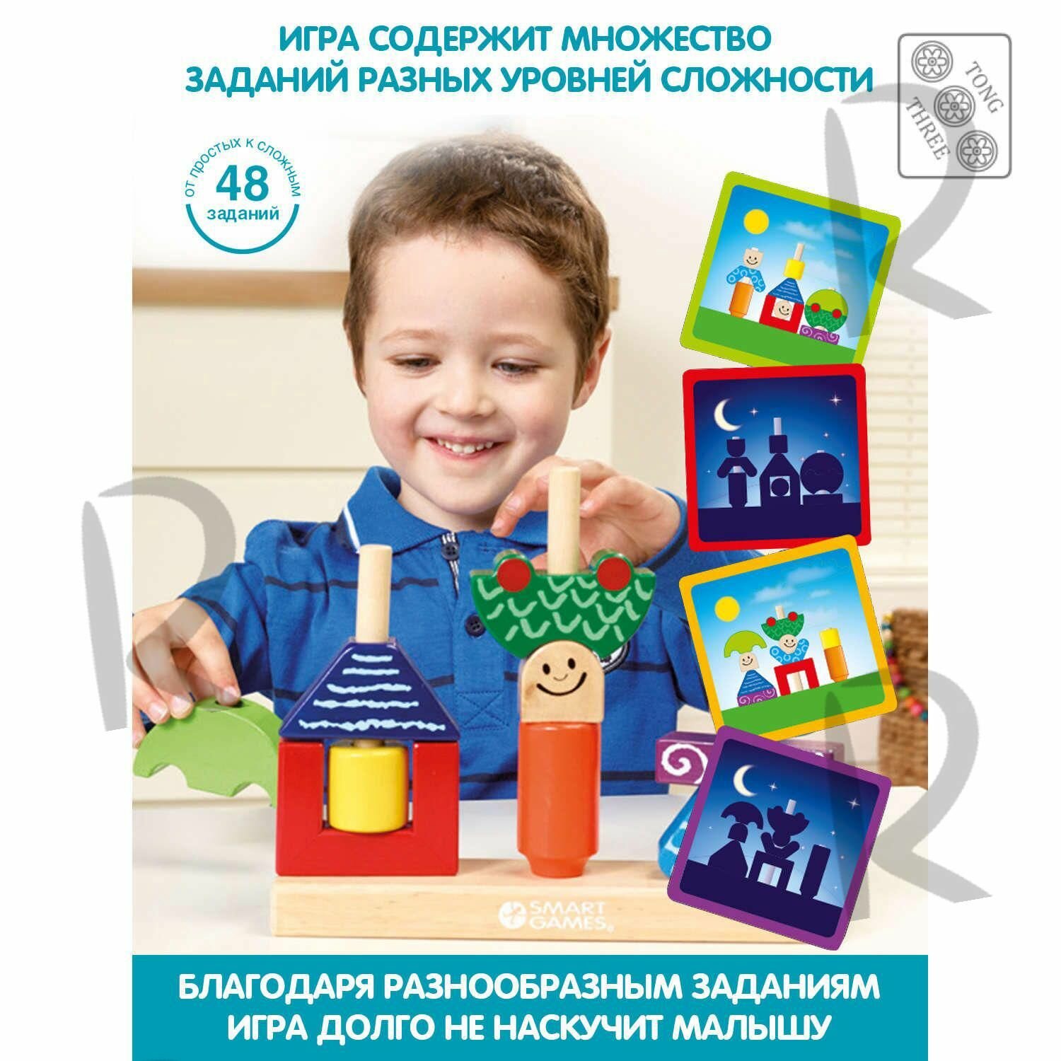 Настольная играOU — фото 1