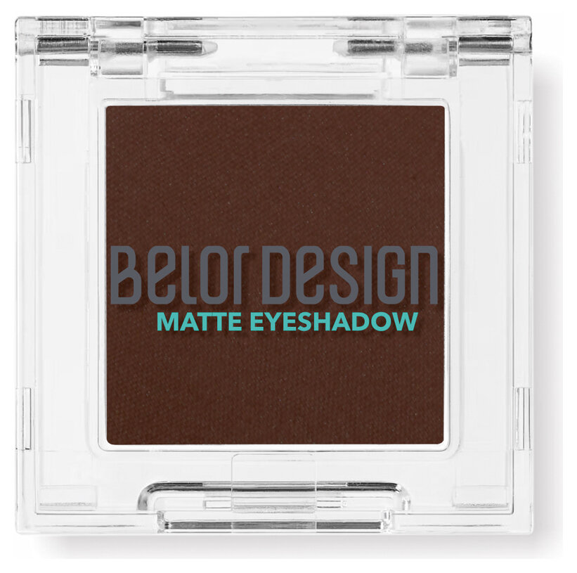 Тени для век Belor Design Тени для век матовые - Белорусская косметика