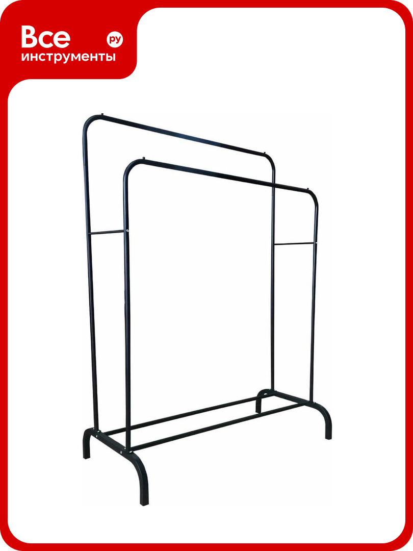 Двойная напольная вешалка для одежды Helex чёрная W-01