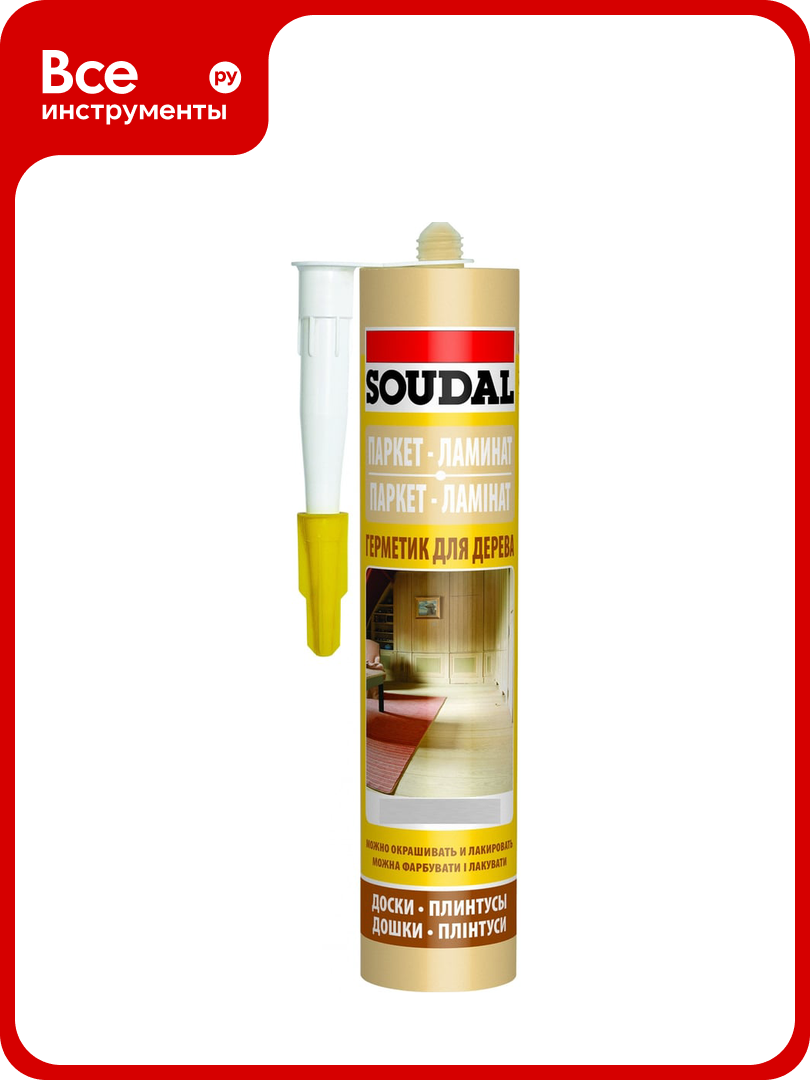 Паркетный акриловый герметик под вишню SOUDAL