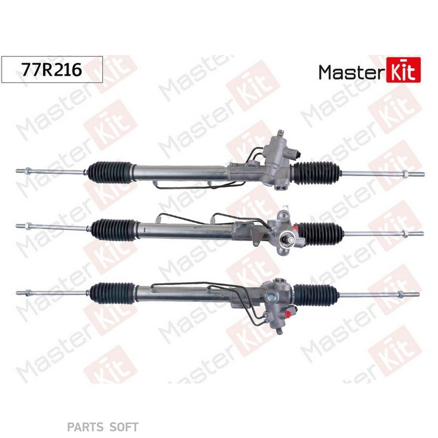 MASTERKIT 77R216 77R216 Рулевая рейка VAG GOLF II/ JETTA II (83-91) ()