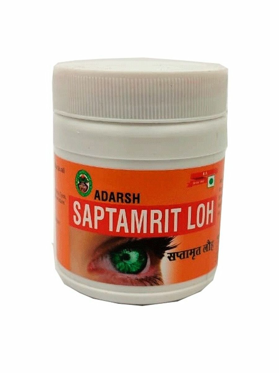 Саптамрит Адарш - для здоровья глаз / Saptamrit Adarsh 40 гр
