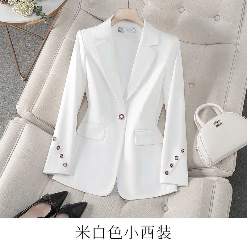 Комплект одежды