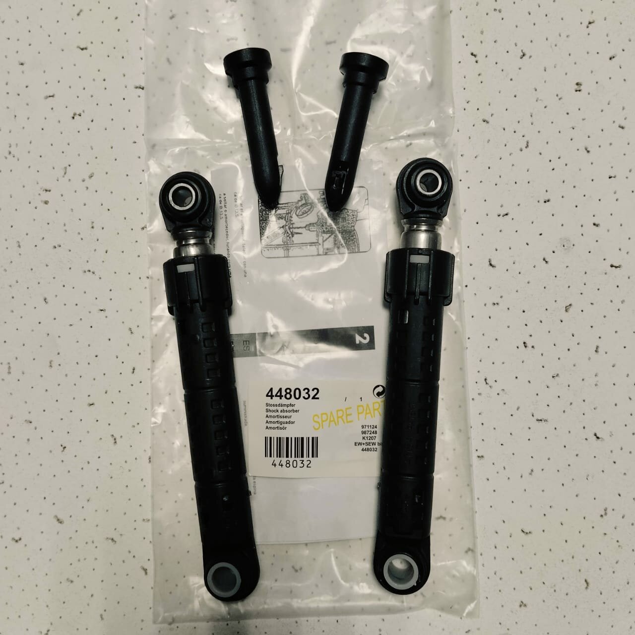 Амортизаторы 90N L165mm для стиральных машин Bosch (Бош) 448032, SAR008 (2шт)
