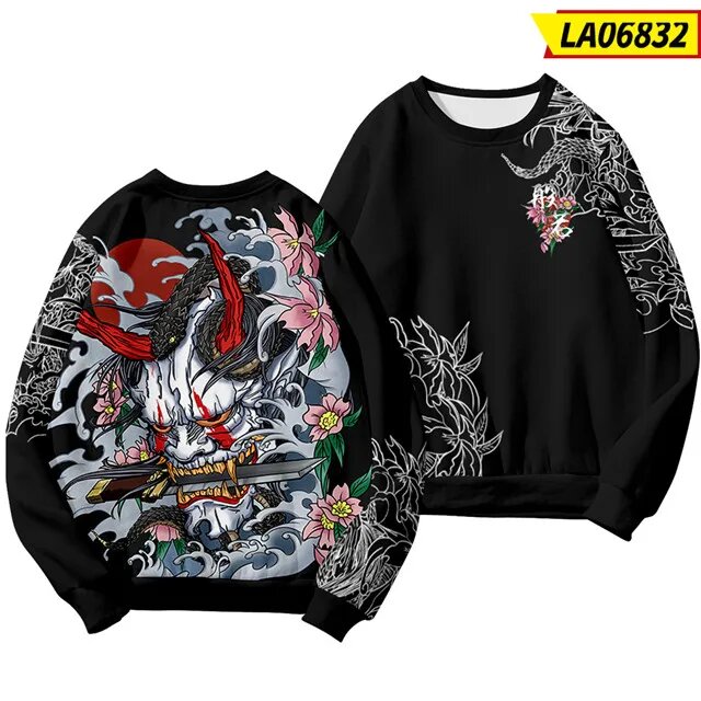 Толстовка спортивная