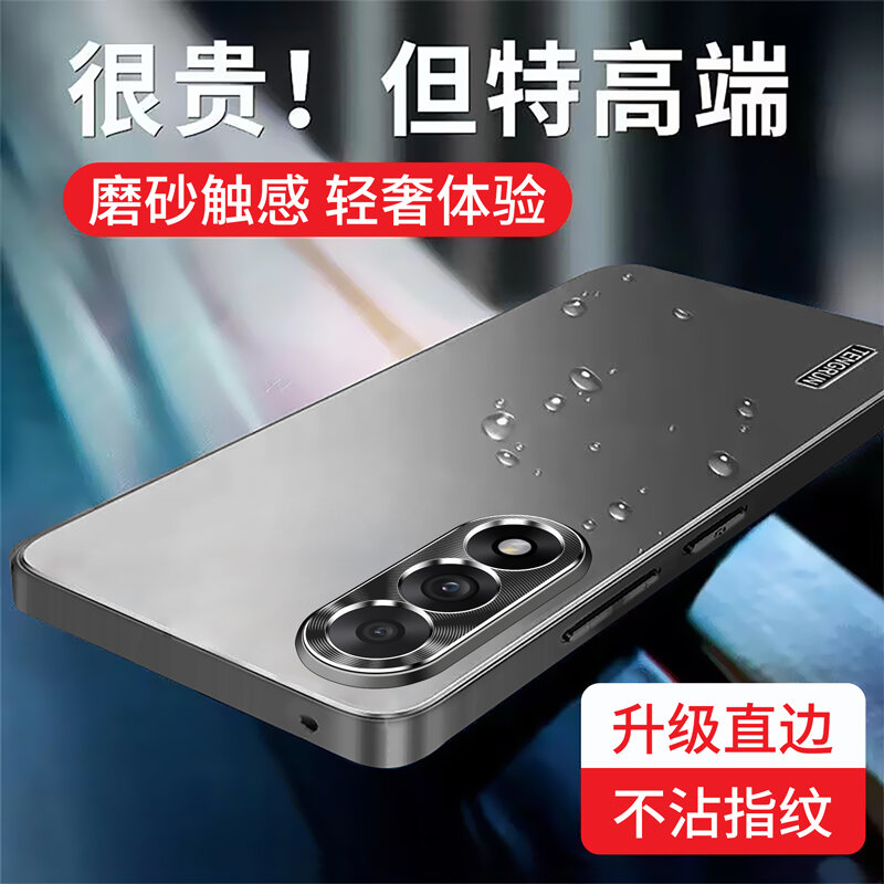 Чехол для OnePlus Nord 5 / Ван Плас Норд 5