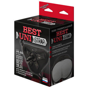 79166 Пояс BEST UNI STRAP. Универсального размера