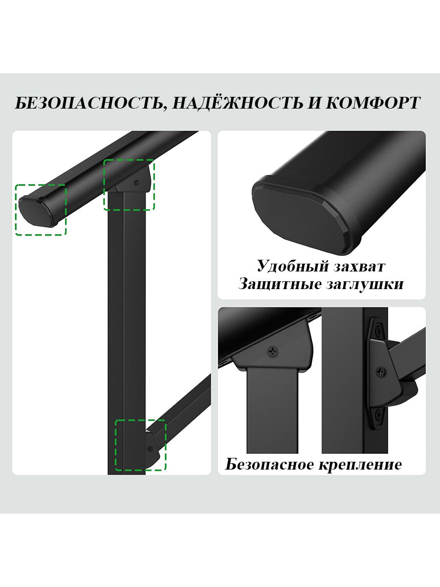 Крыльцо дома # 2258169619 безопасные, перила, террасы, ступенек