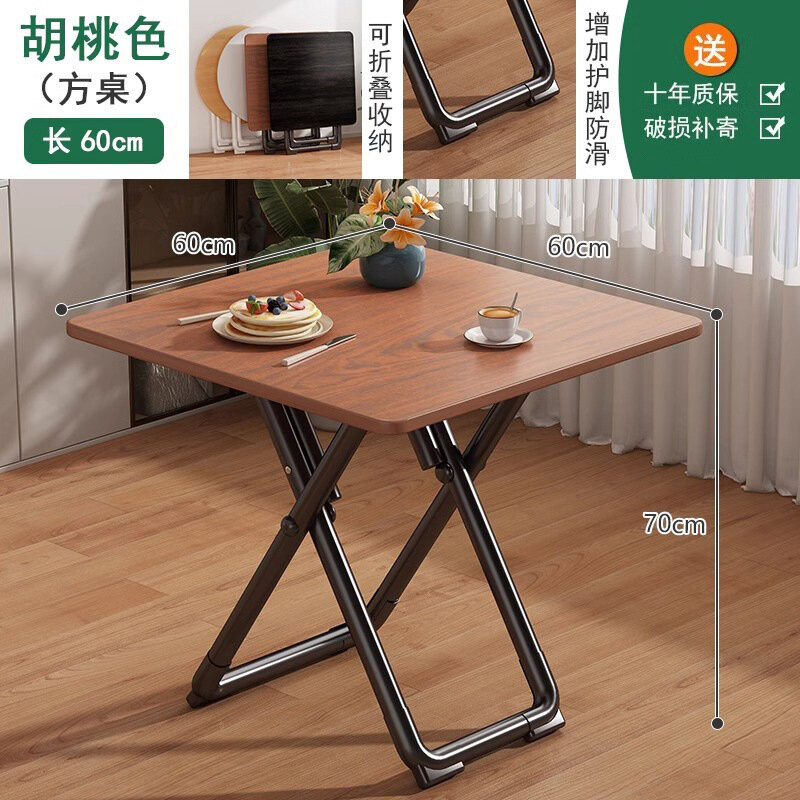 Складные столы обедают на открытом воздухе за круглыми столами на террасе