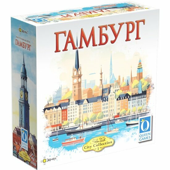 Настольная игра Эврикус Гамбург