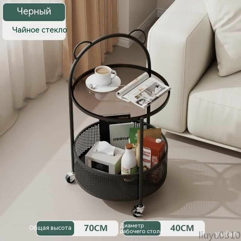 Передвижной небольшой журнальный столикliuyu0310