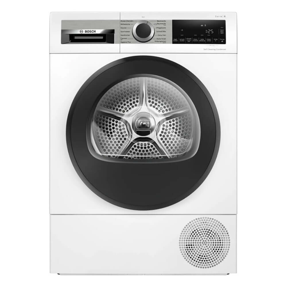 Сушильная машина Bosch Serie 6 WQG245D00, белый, 14 режимов сушки, A+++