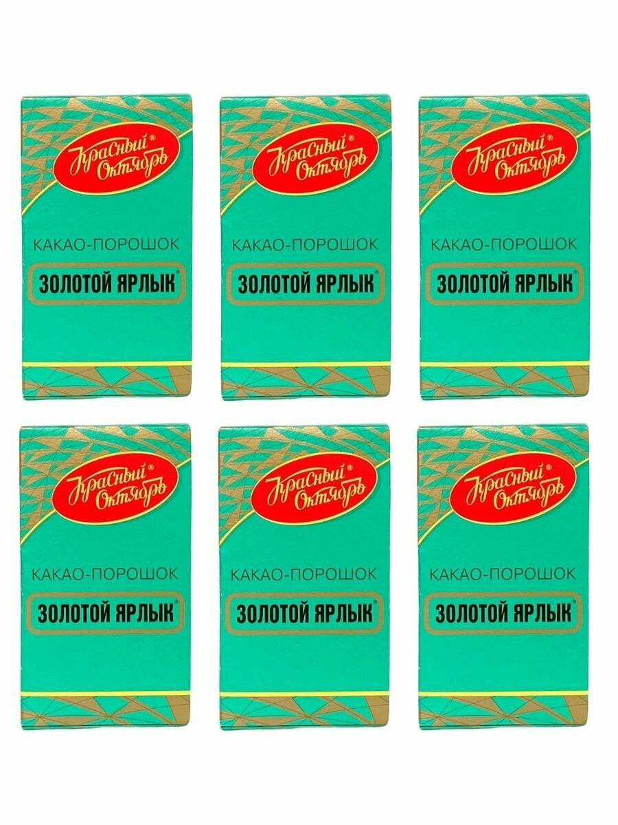 Какао Красный Октябрь "Золотой Ярлык", порошок, 100г, в картонной упаковке, 6 шт