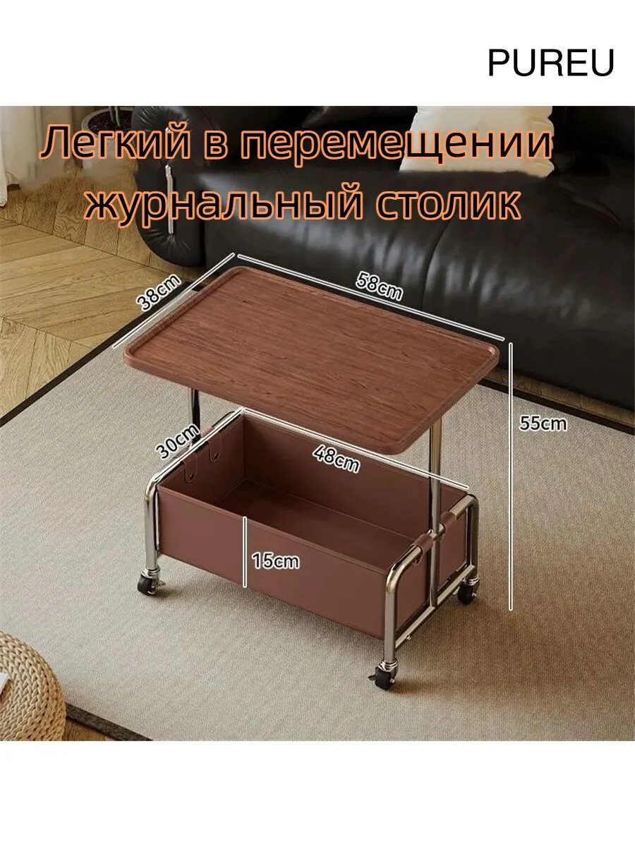 Полки