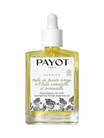 Масло косметическое