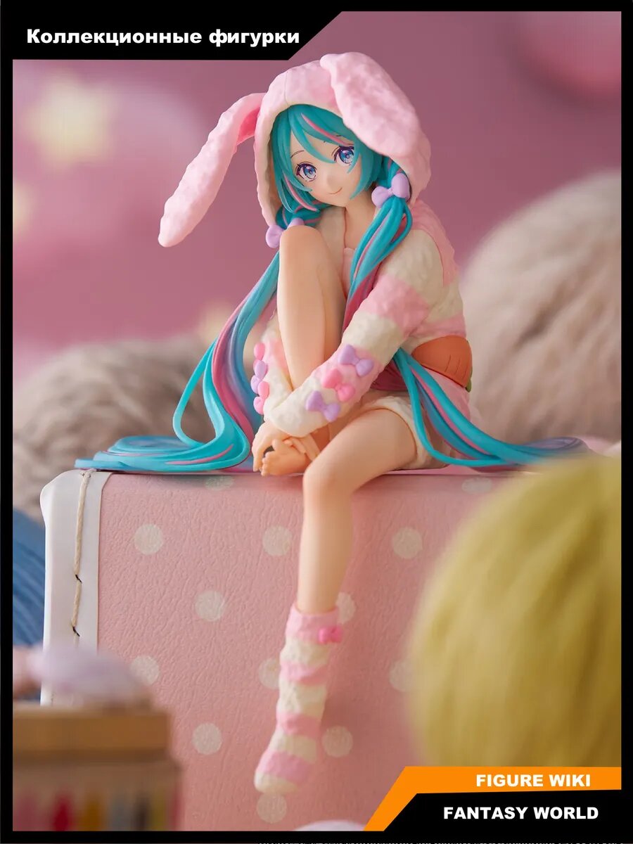 Фигурка Хацунэ Мику Пижама с кроличьими ушками / FuRyu Hatsune Miku Rabbit Ear Pajamas Noodle Stopper Figure