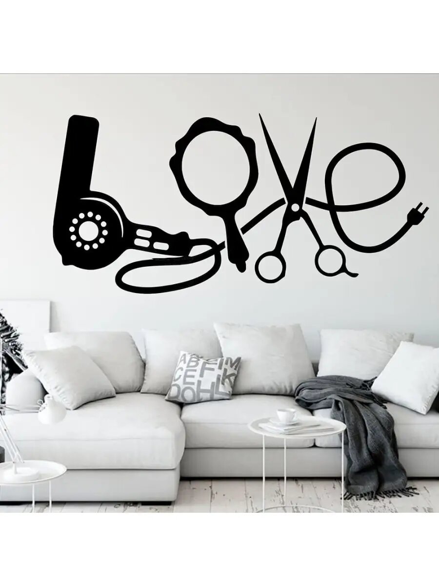 Наклейка на стену для декора Салон Парикмахерская