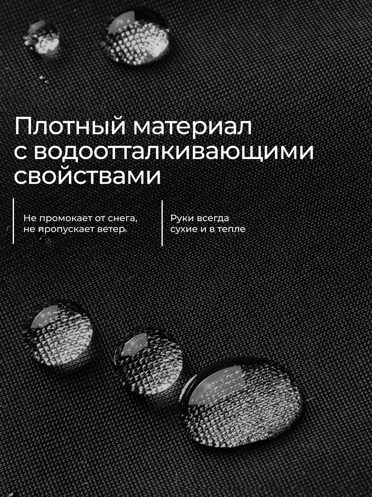 Перчатки  Базовая коллекция для мужчин, размер Универсальный, белый — фото 1
