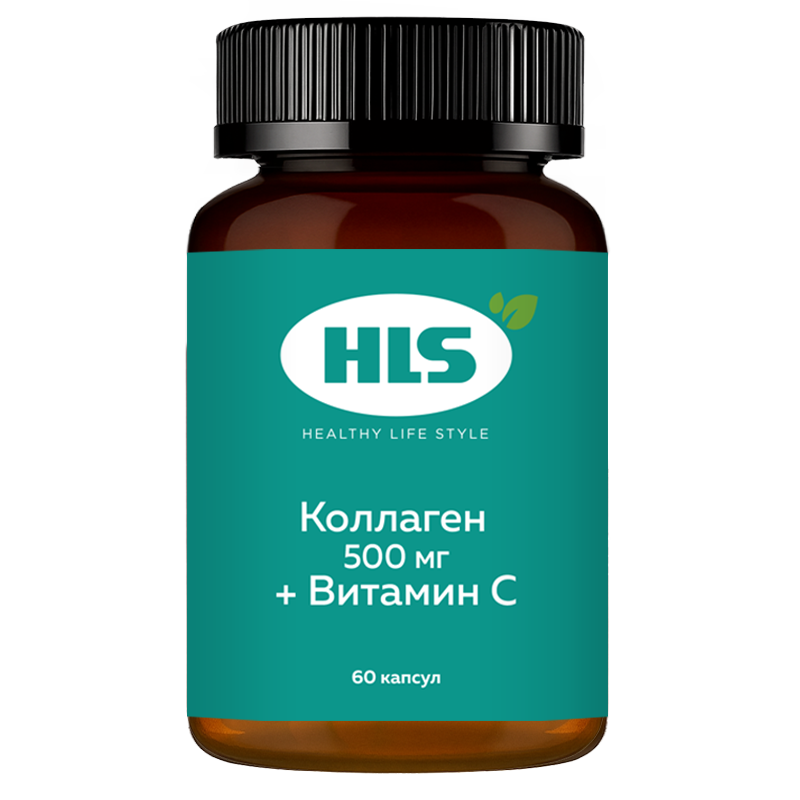 Коллаген 500МГ+витамин С