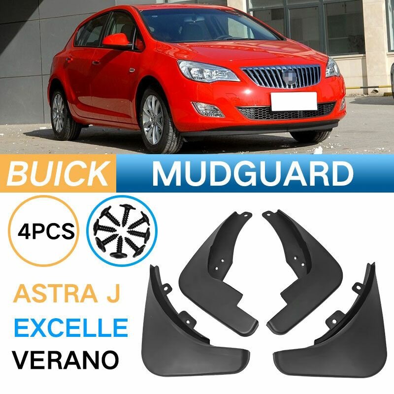 Крылья для старых автомобилей Yinglang Opel Astra J Buick Verano