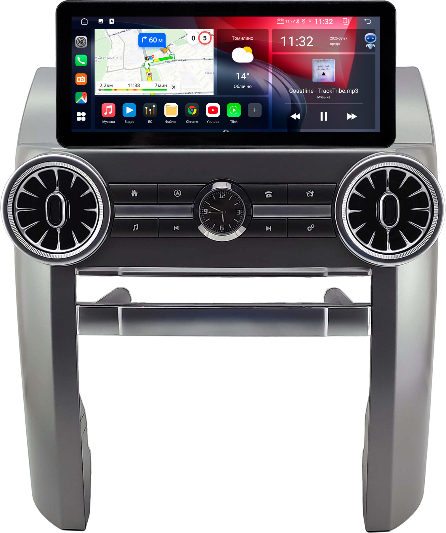 Штатная магнитола Land Rover Discovery 3 2004-2009 12.3 дюйма Canbox GTR1231-2653 Android 10 (CarPlay, 4/64, DSP, QLed) Audi Style
