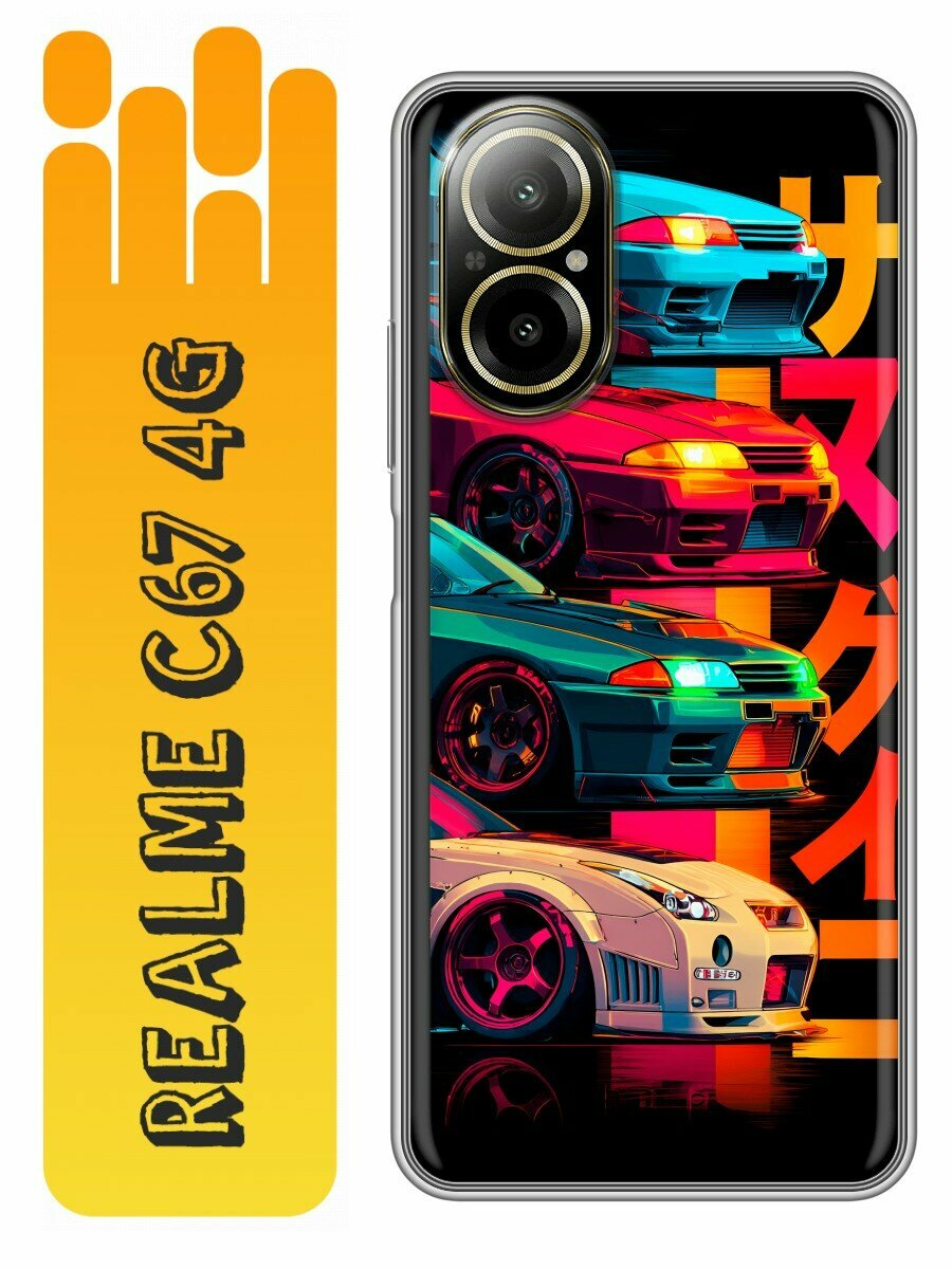 Чехол для Realme C67 4G с принтом япония аниме (Реалми С67 4G)