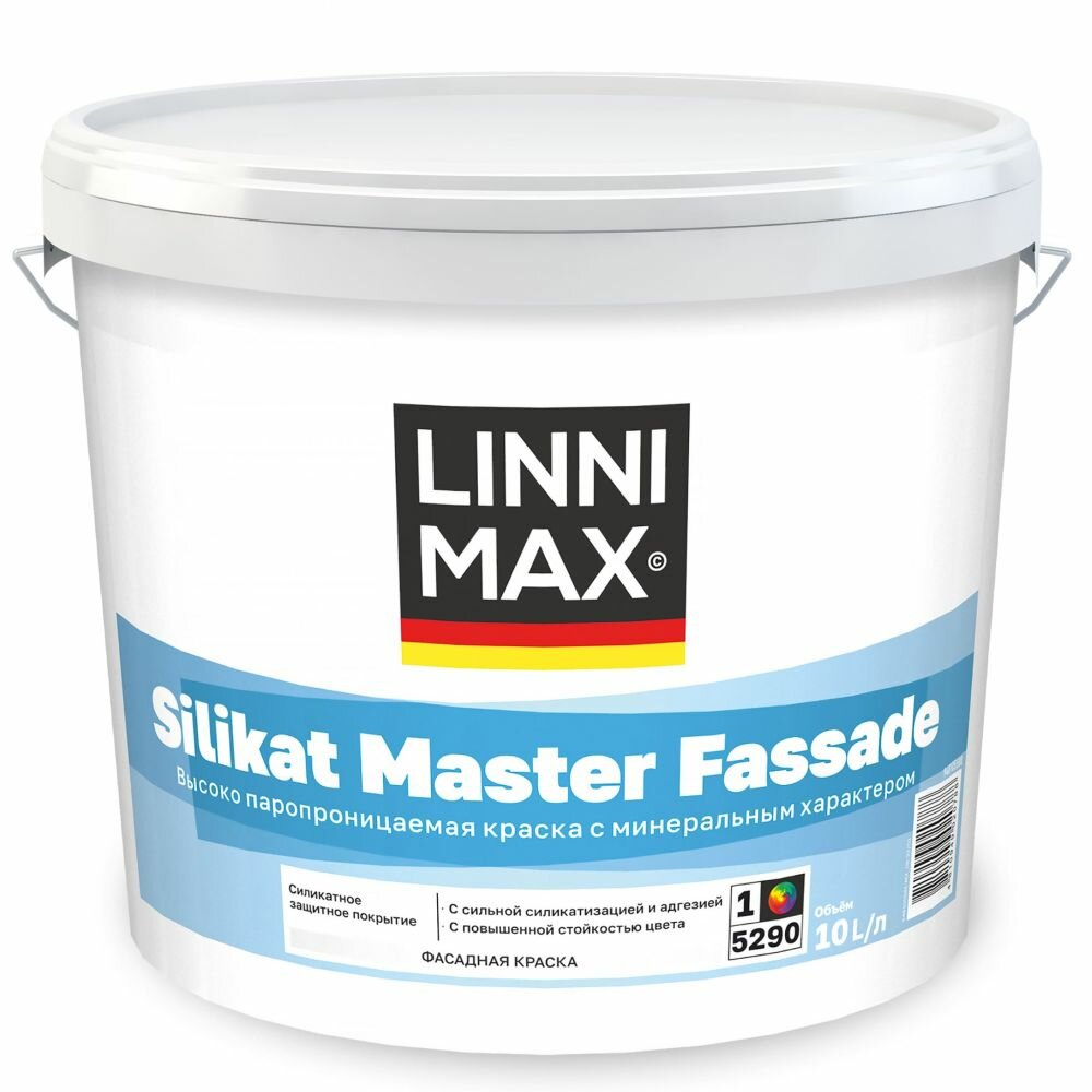 Краска Фасадная Linnimax Silikat Master Fassade 10л База 1 / Линнимакс Силикат Мастер Фассаде.