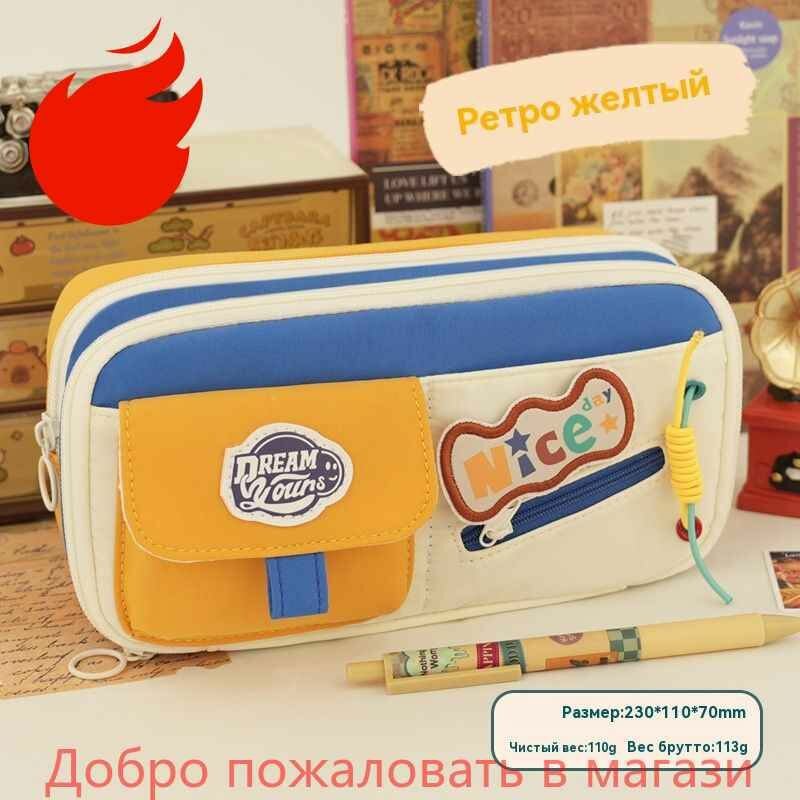 Чехол для ручки