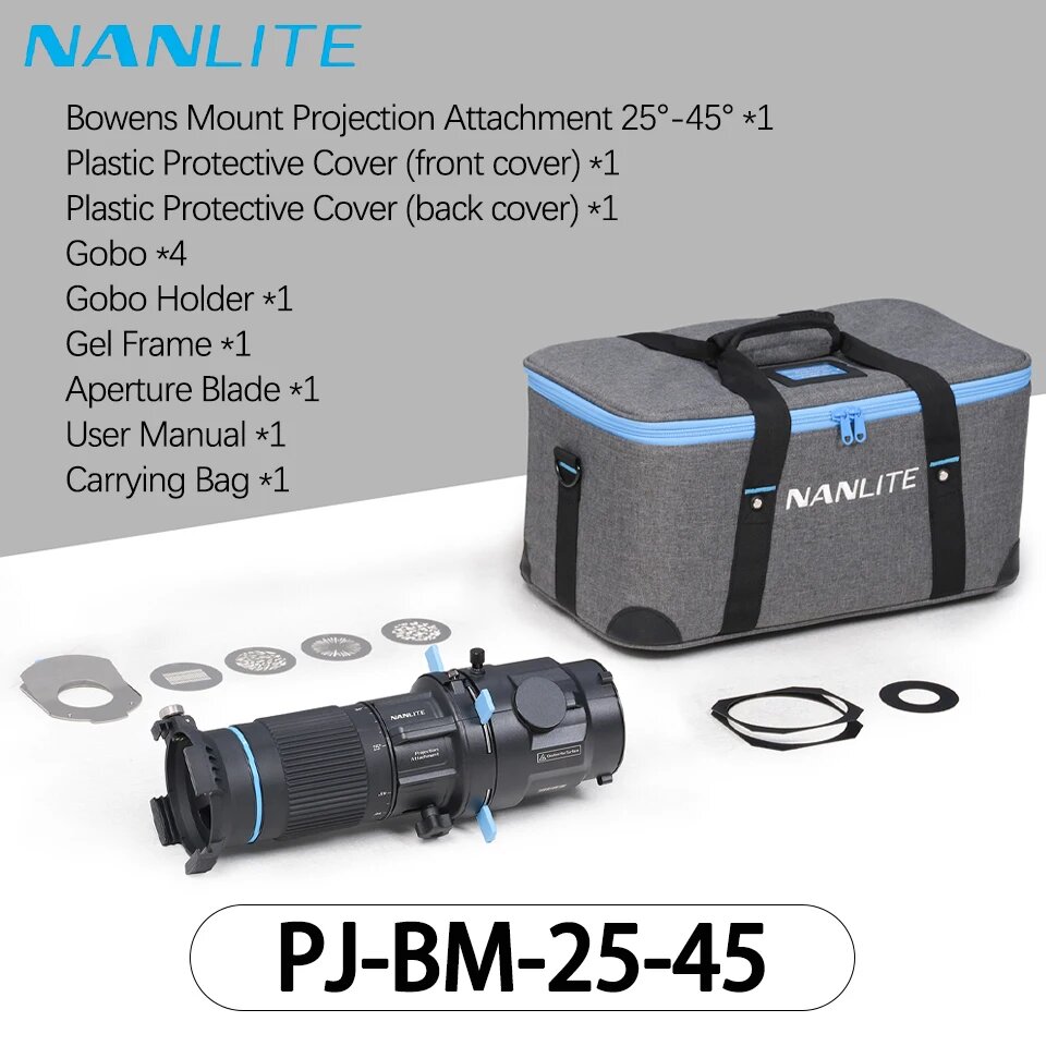 Набор для фотостудии Nanlite PJ-BM-25-45