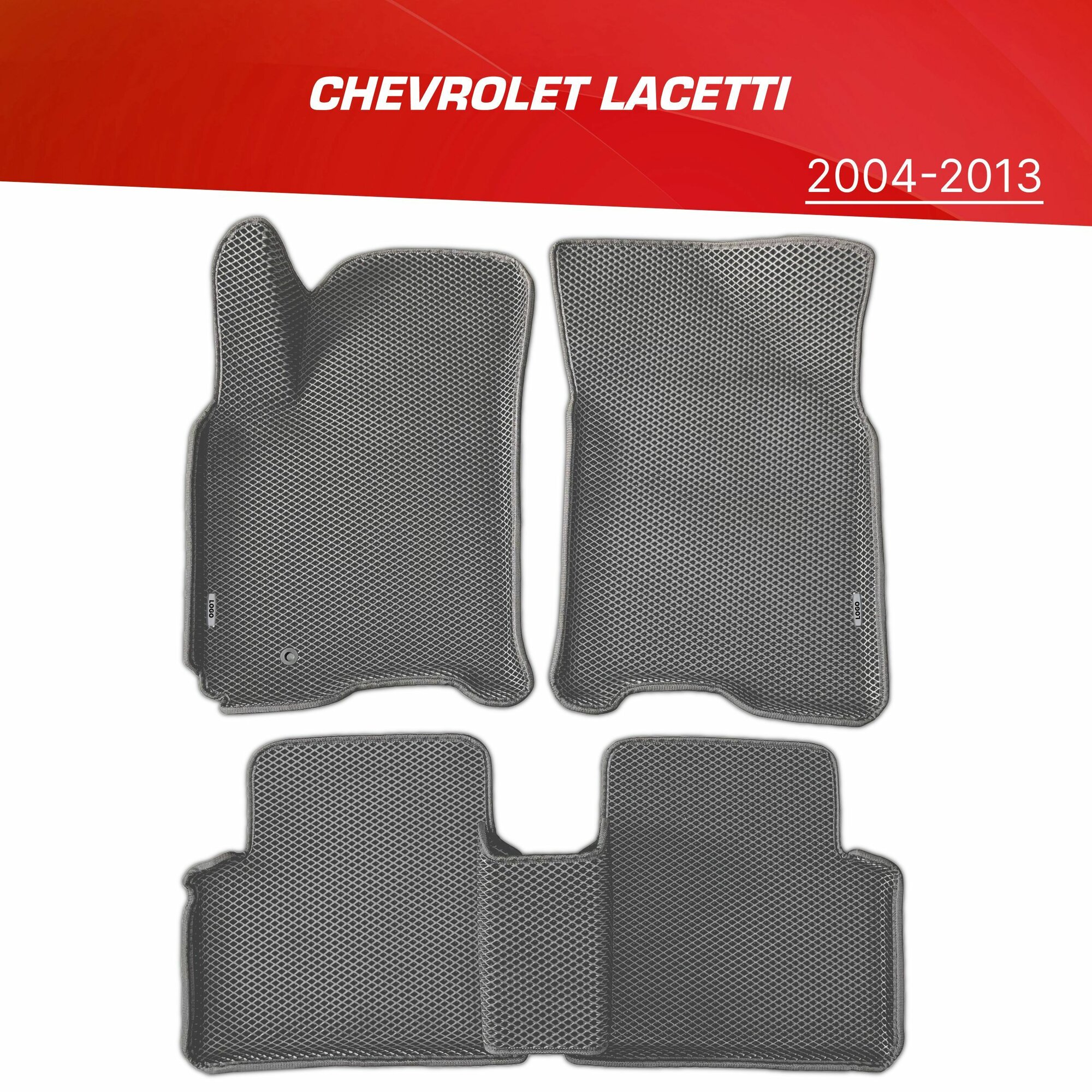 Коврики EVA 3D с бортами для Chevrolet Lacetti + 2 логотипа Chevrolet / ковры ЕВА (ЭВА) 3д с бортиками Шевроле Лачетти