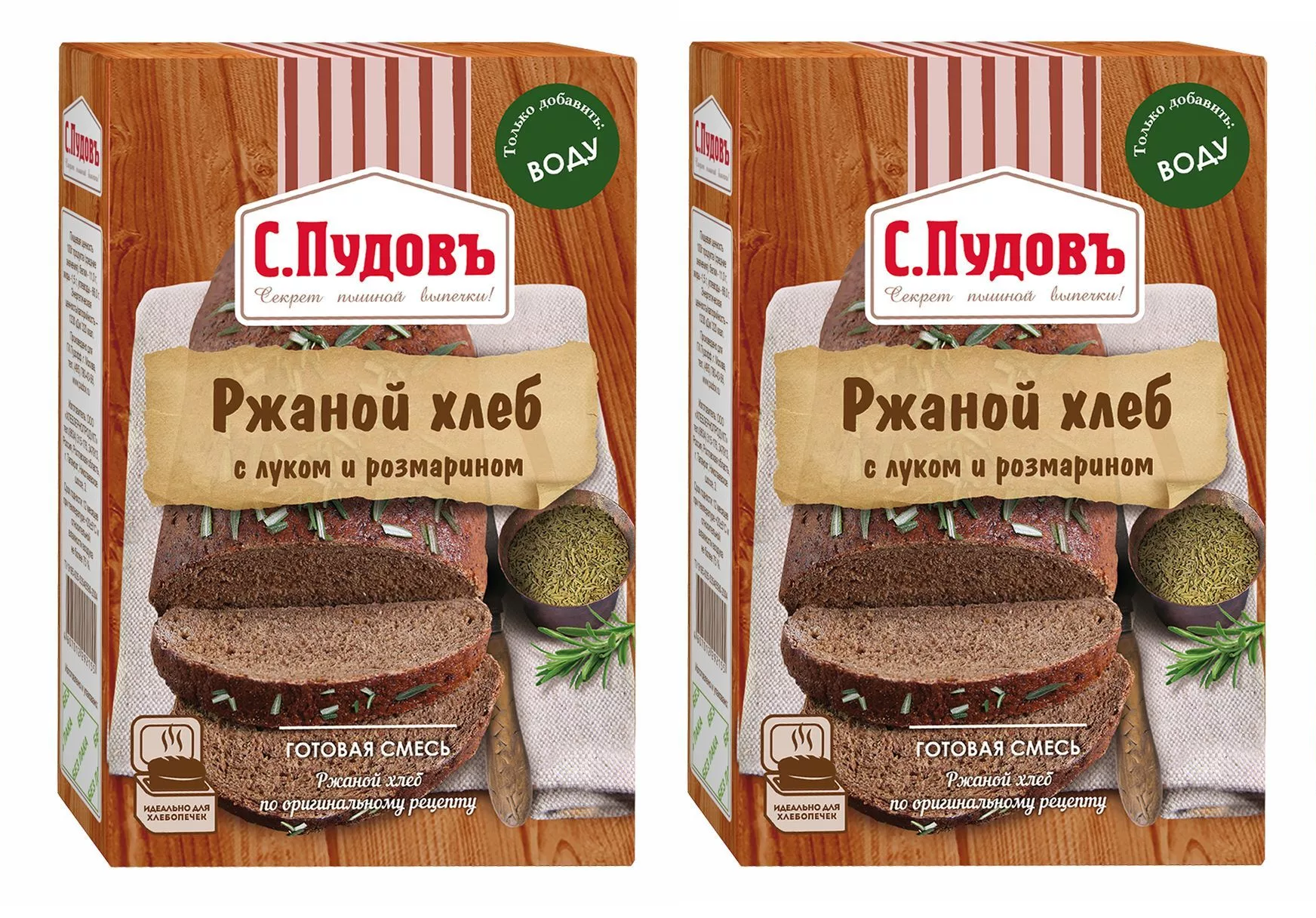 Готовая хлебная смесь "Ржаной хлеб с луком и розмарином" С. Пудовъ, 500 г 2 коробочки