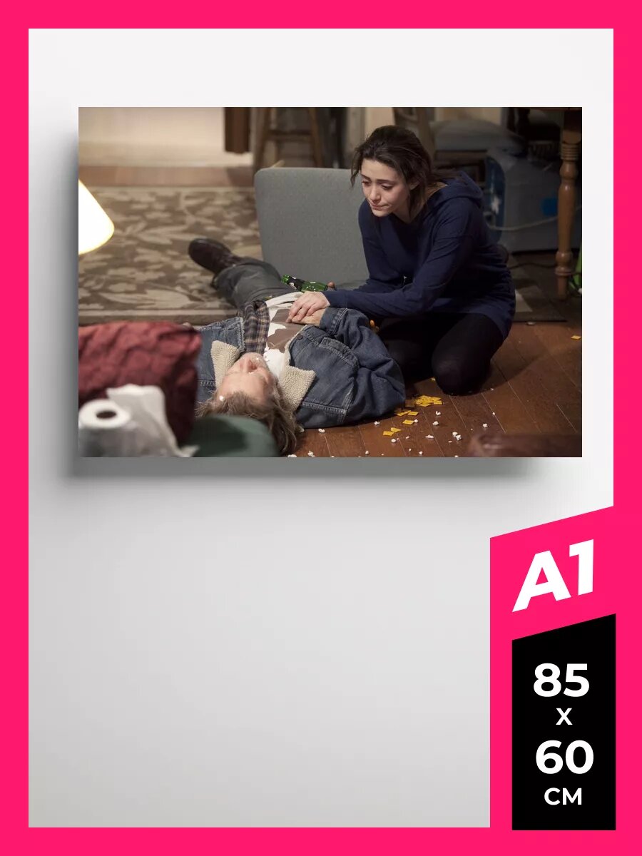 Постер Бесстыжие плакат Shameless А1, А2, А3, 50х70 3, матовая фотобумага премиум качества