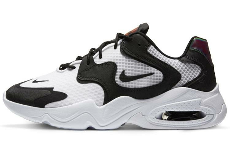 Кроссовки Air Max 2015