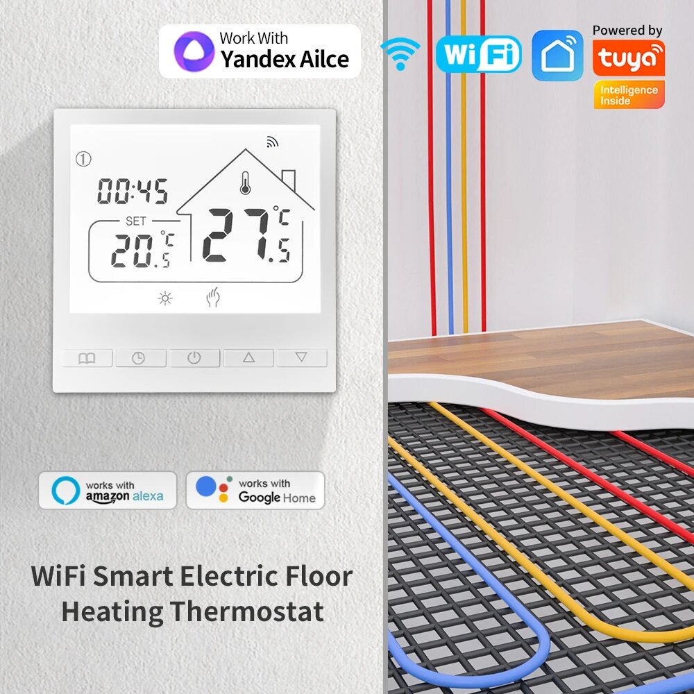 Tuya Умный термостат для электрического/водного пола WiFi ElectricHeating