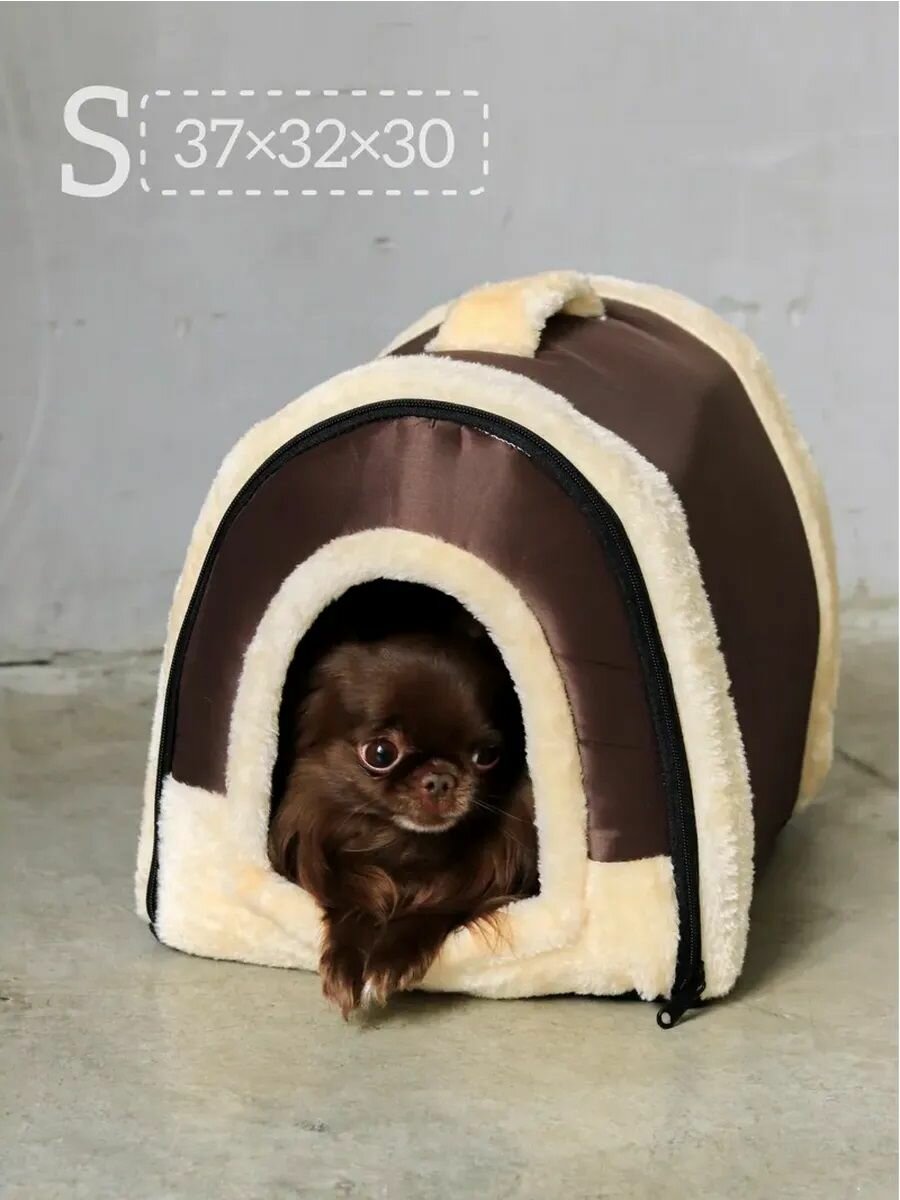 Лежанка нора для кошек и собак l'pino