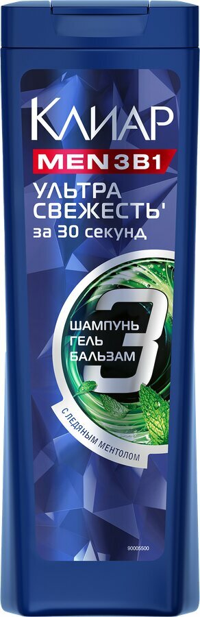 Шампунь-бальзам для волос мужской клиар MEN 3в1 Ультра свежесть, 400мл