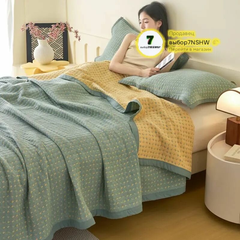 IKEA Плед хлопок 100% Трёхслойное марлевое Плед-покрывало , Пестроткань, Хлопок, 240 см х 250 см