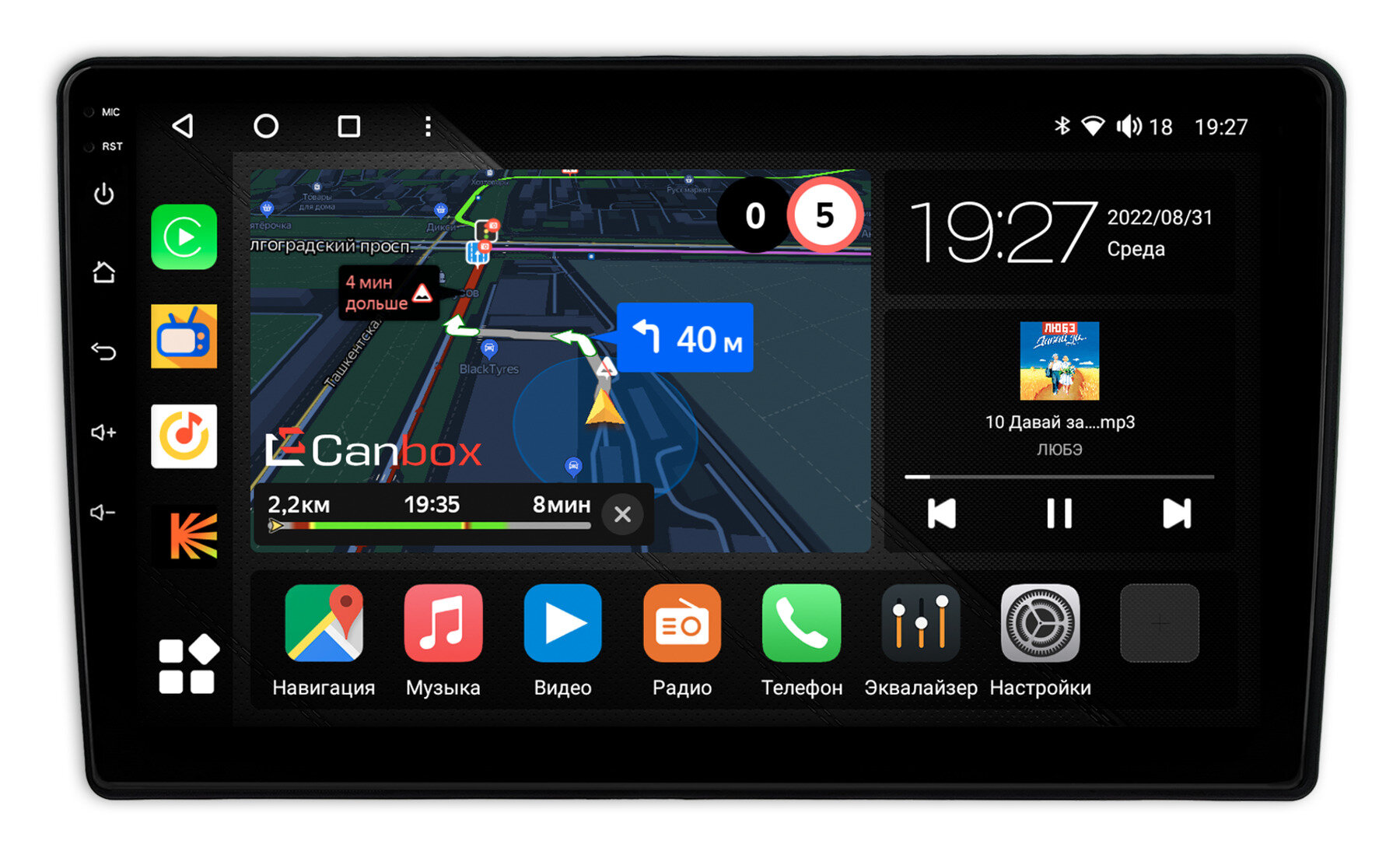 Штатная магнитола Hyundai Grand Starex, H1 2 2007-2015 (черная) Canbox M-Line 4544-9-0611 Android 10 (4G-SIM, 2/32, DSP, QLed)