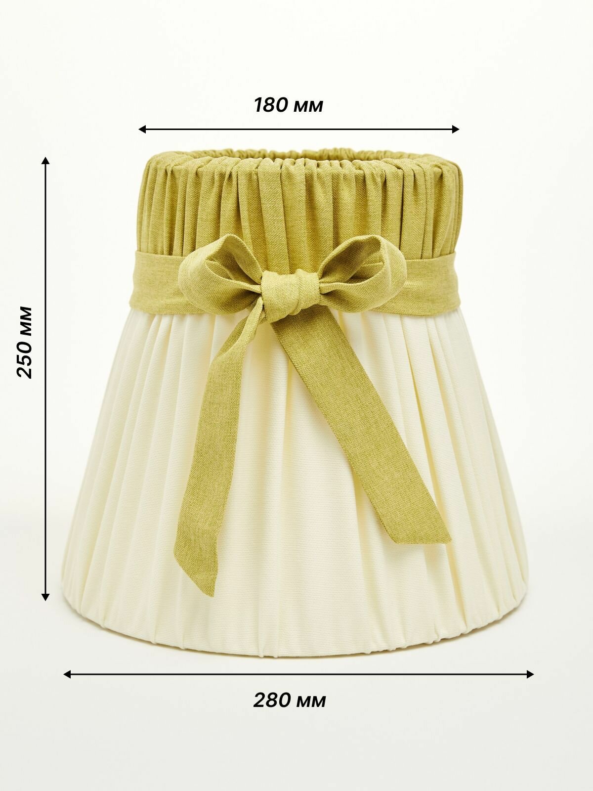 Абажур Е27 "Лея" для настольной лампы, ретро, фигурный, прованс/Пермский свет