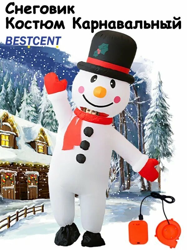 Карнавальная одежда BESTCENT Снеговик, Снеговушка