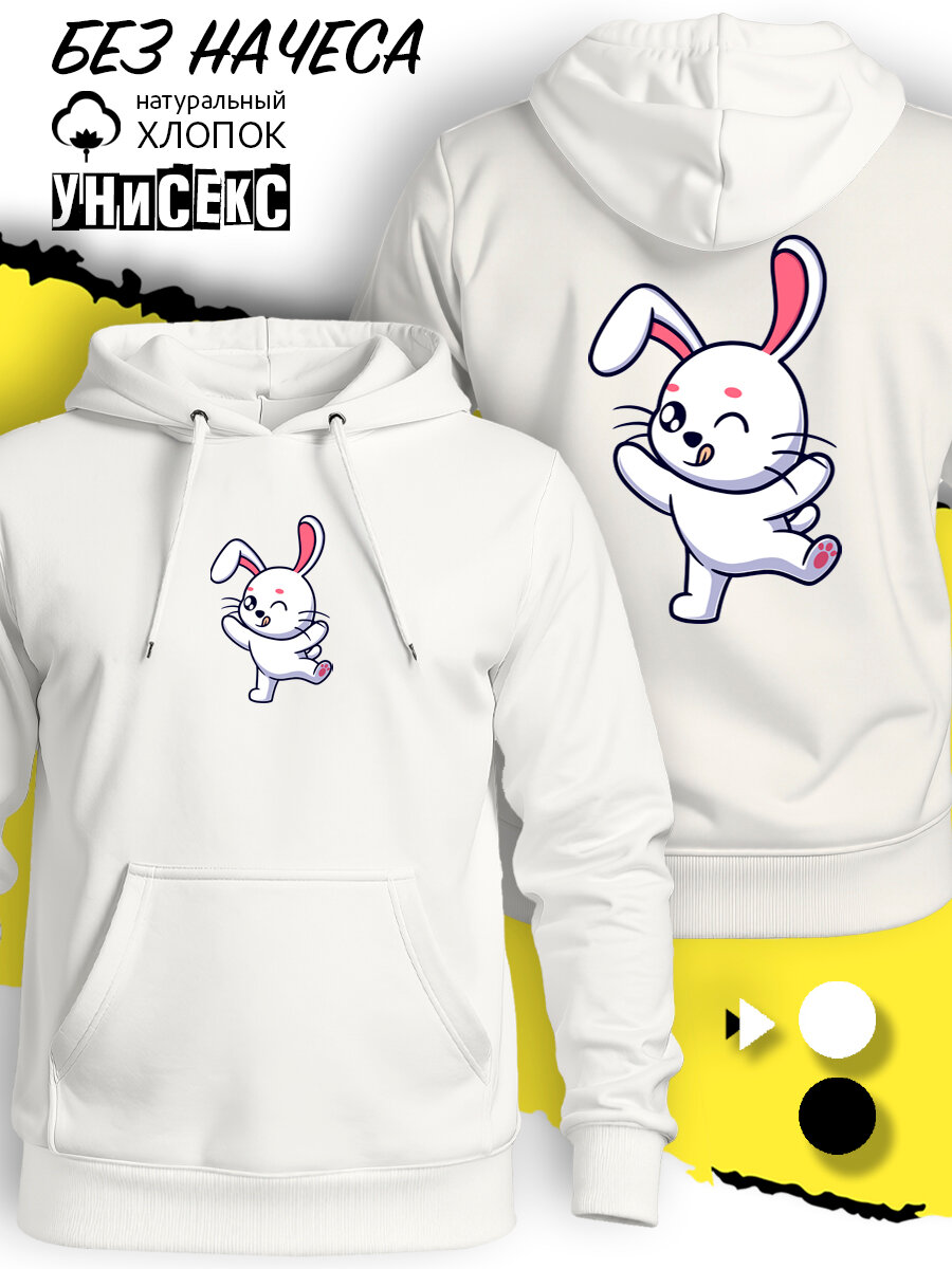 Худи Толстовка свитшот с зайцем