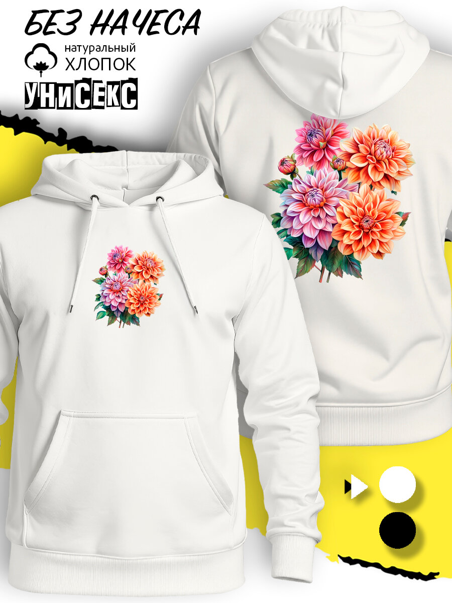 Худи Толстовка свитшот цветы