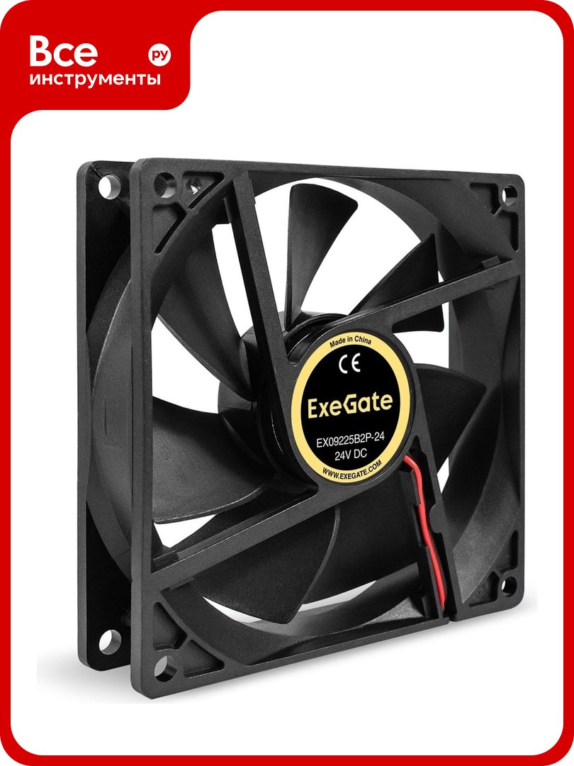 Вентилятор ExeGate 24В DC EX09225B2P-24 92x92x25 мм, 2-Ball двойной шарикоподшипник, 2pin, 2750RPM, 34.4dBA 295209