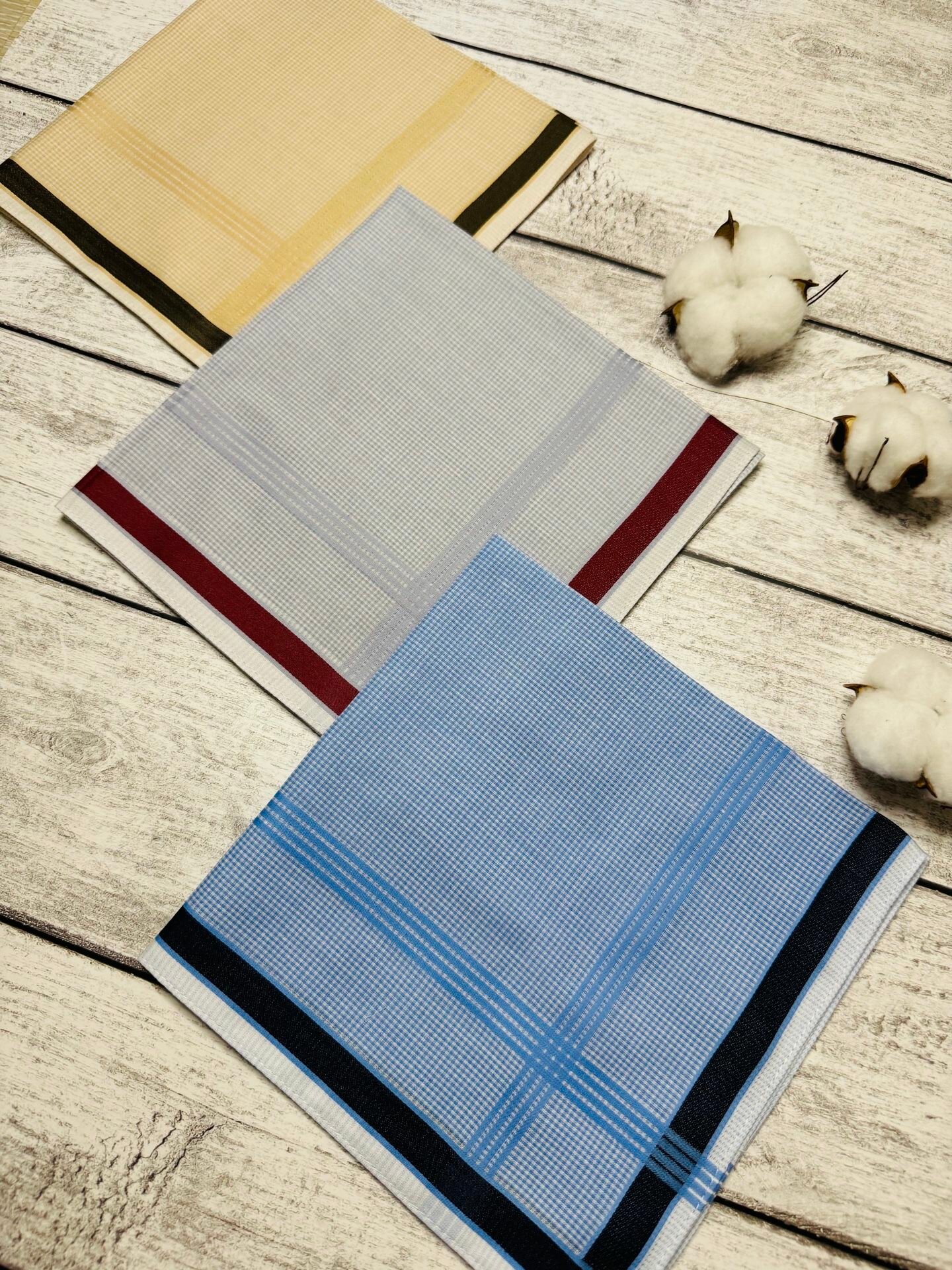 Носовой платок